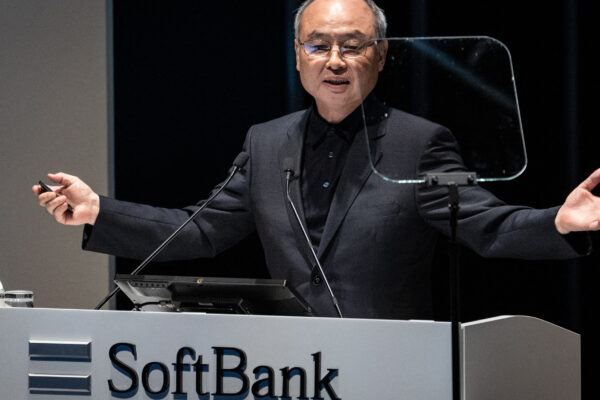 Book review: a tale of ambition, hubris and elite finance - The Banker