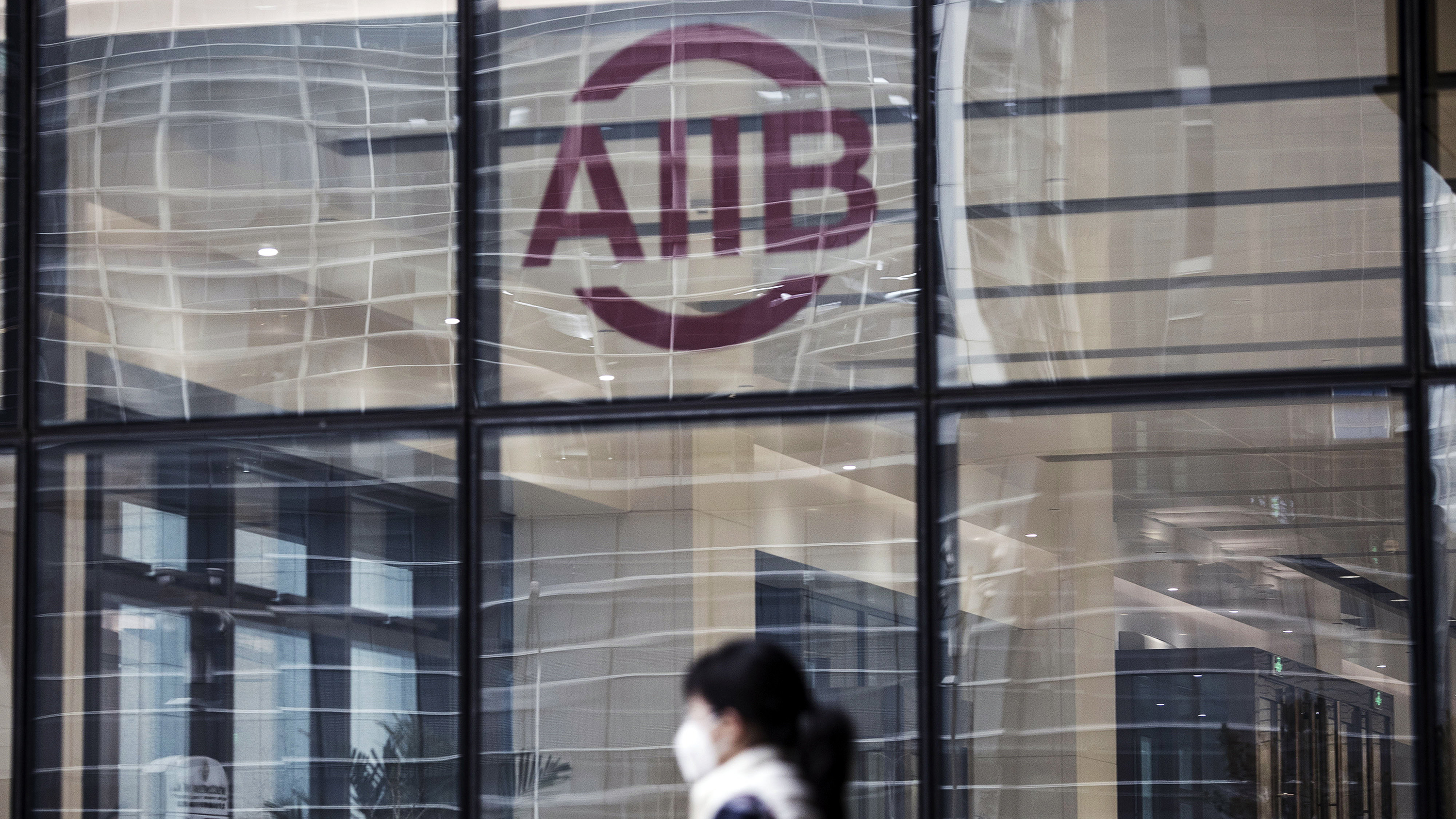 AIIB: natural capital is the future of investment - The Banker
