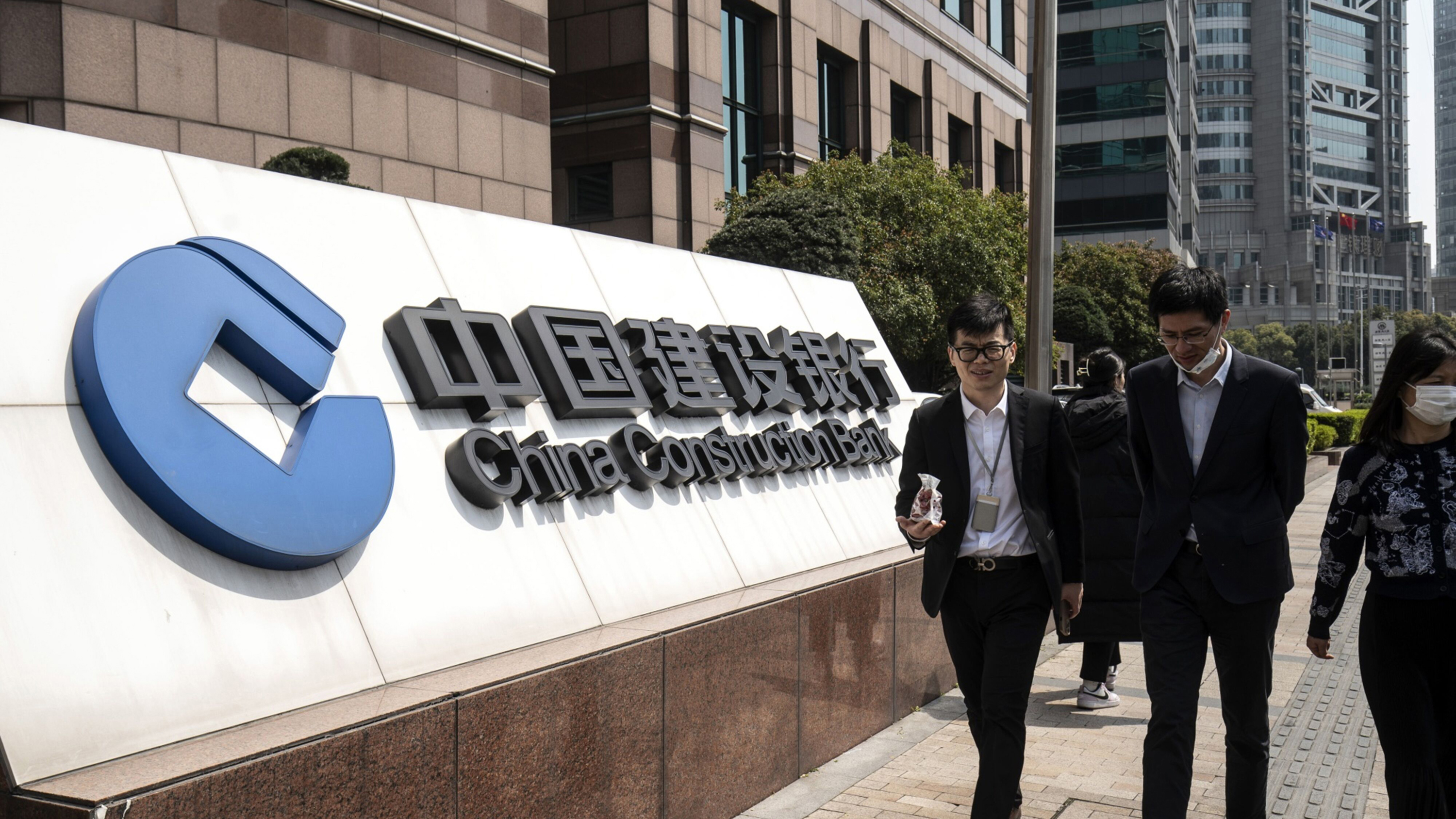 The Banker’s Top 100 Chinese Banks 2023 - The Banker