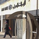 M&A shake-up looms in Jordan - The Banker