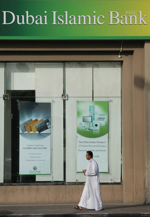 Islamic banks hold Basel III advantage - The Banker