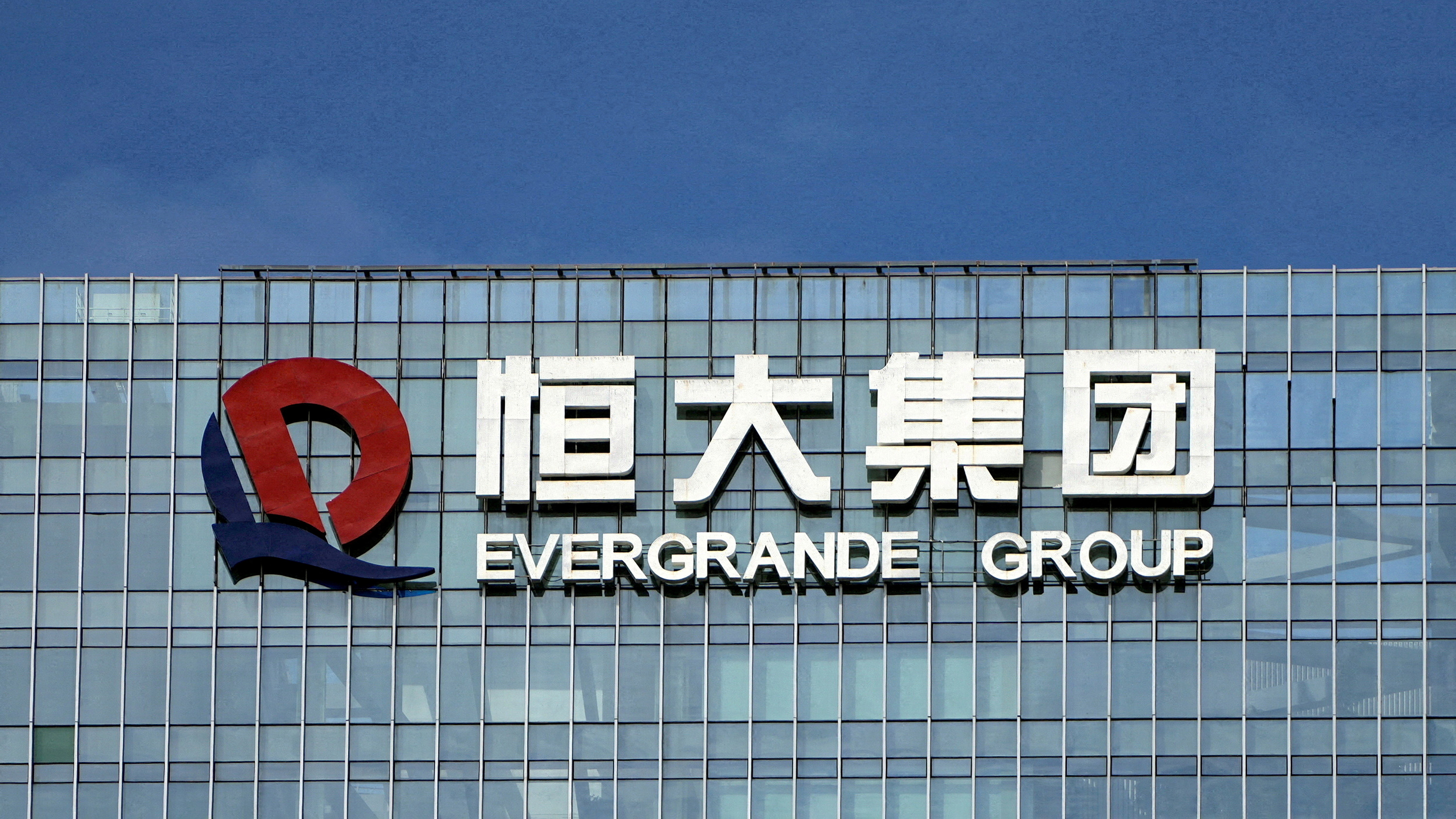 Can Evergrande’s demise salvage the Chinese property sector? - The Banker