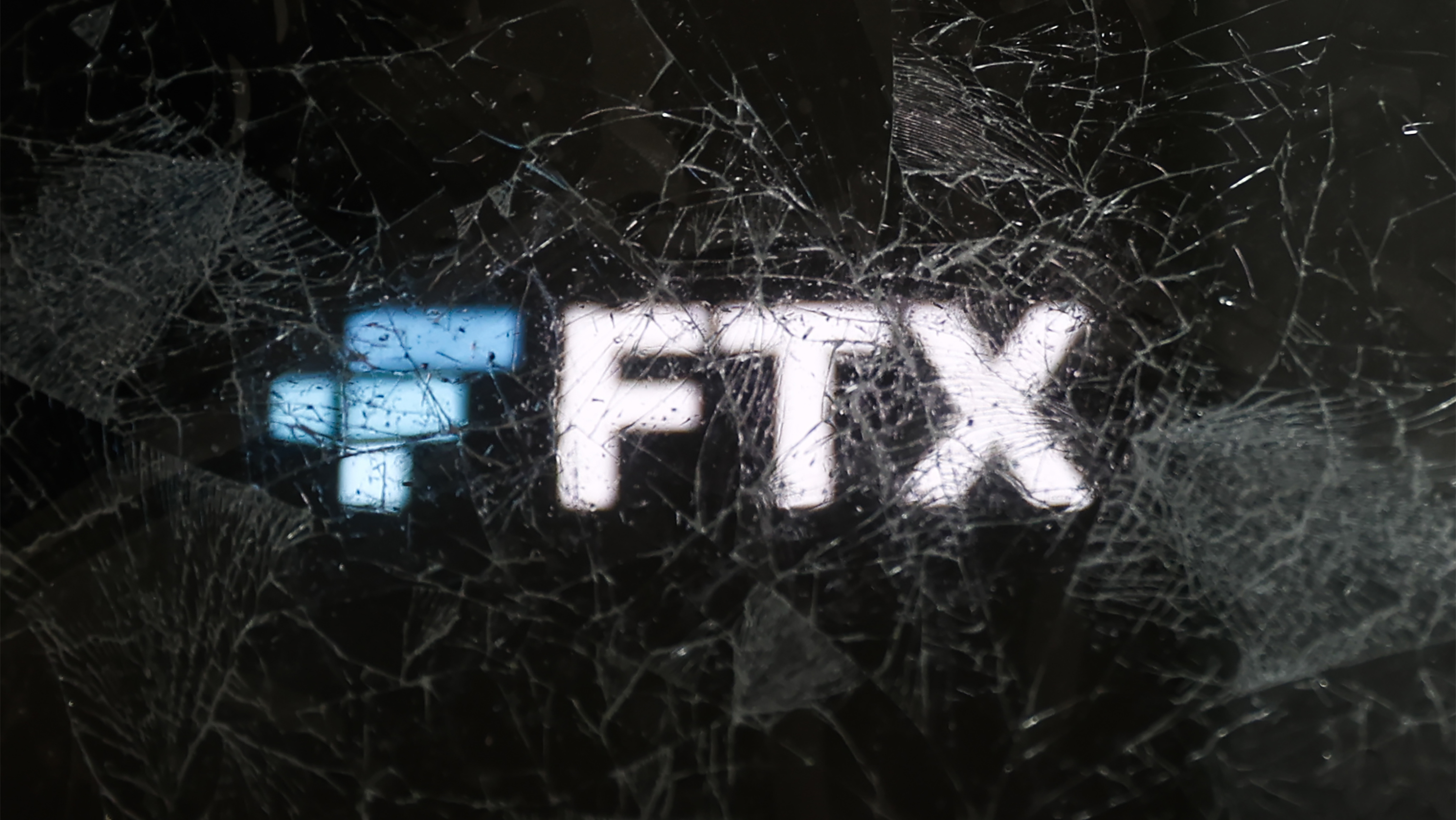 FTX: past, present – and future? - The Banker