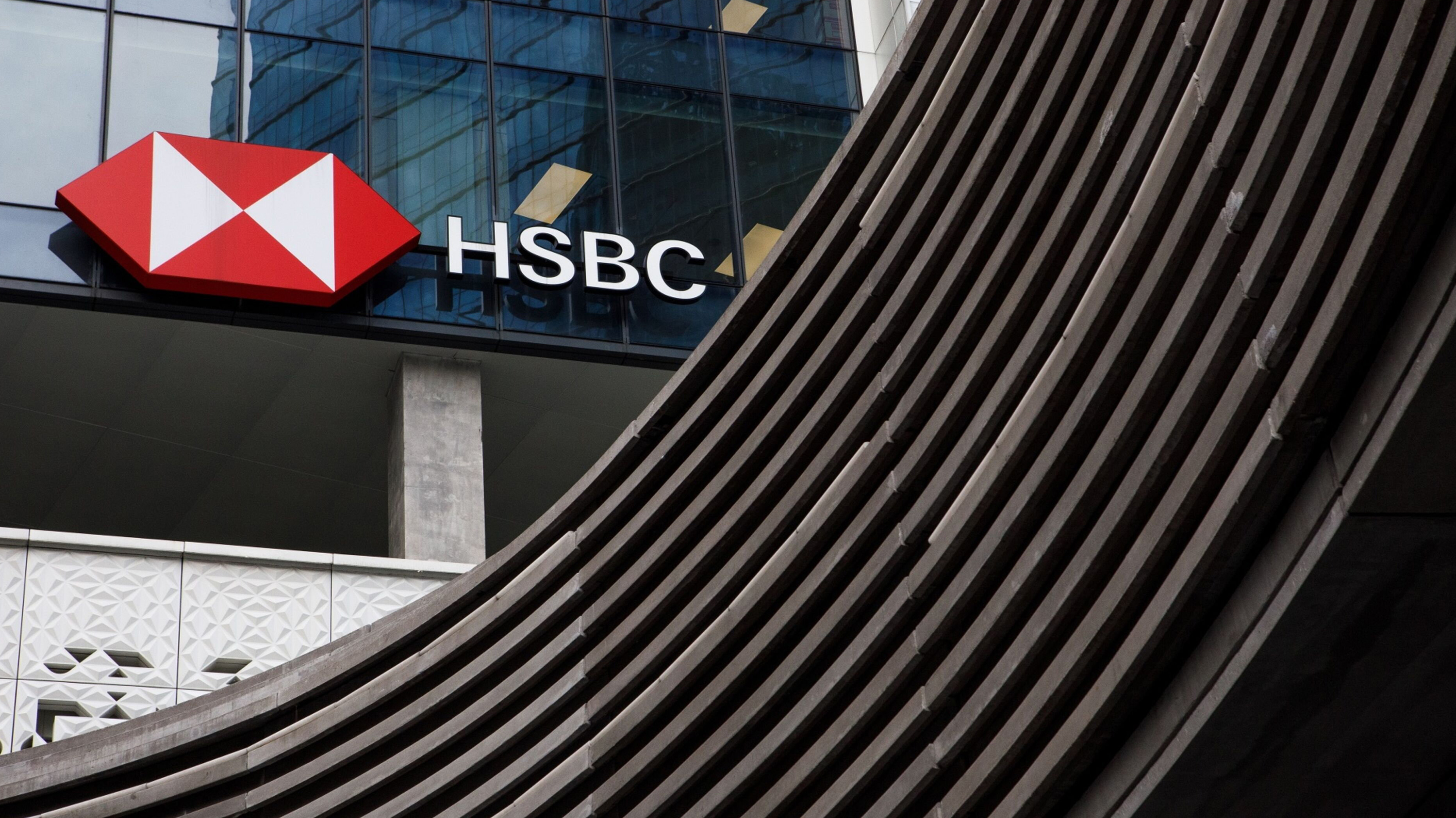 HSBC shares digital accessibility training - The Banker