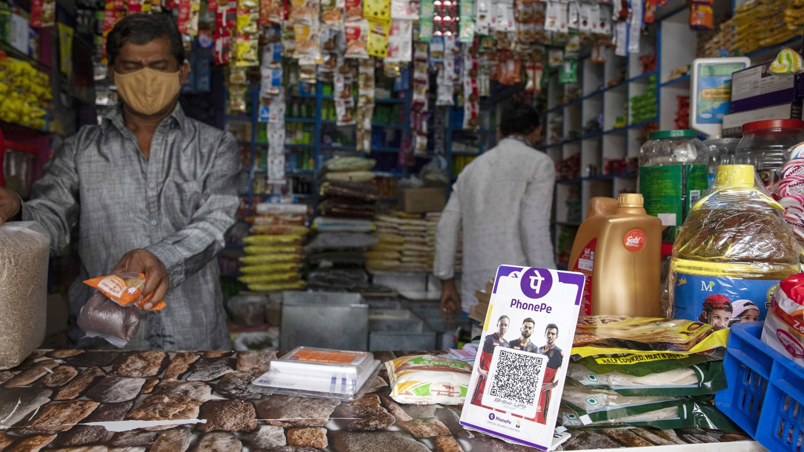 Indian Market
