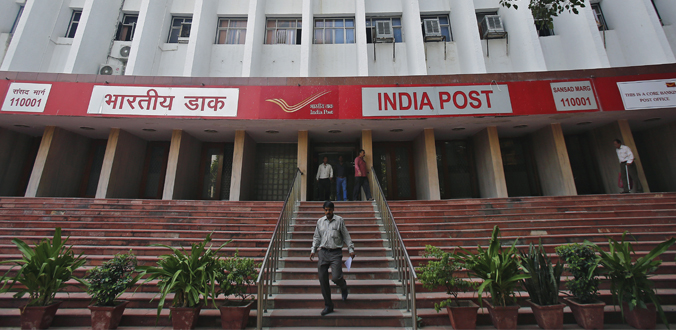 Will India Post bring a breakthrough in financial inclusion? - The Banker