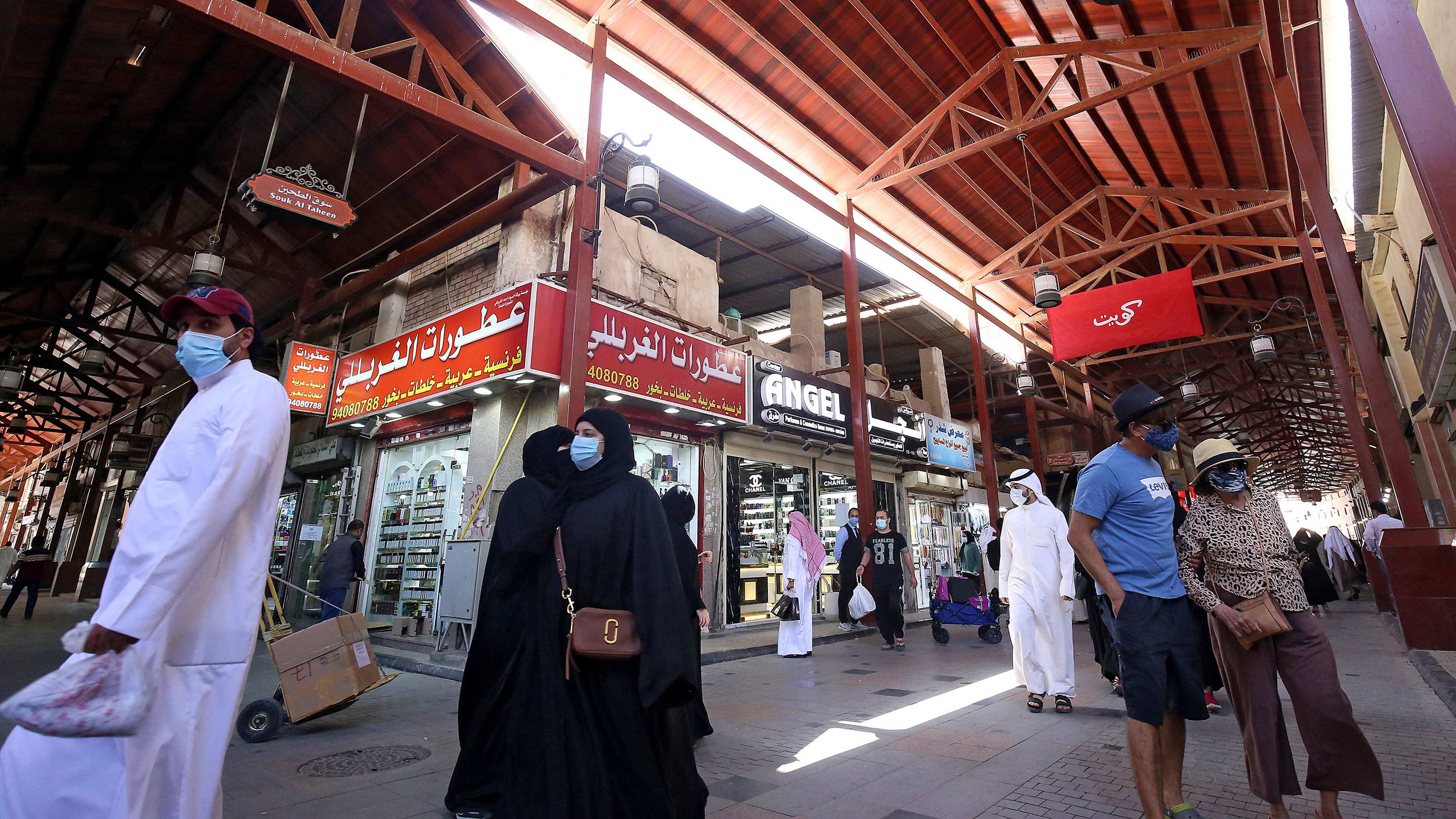 Kuwait’s economy gains temporary breathing space - The Banker