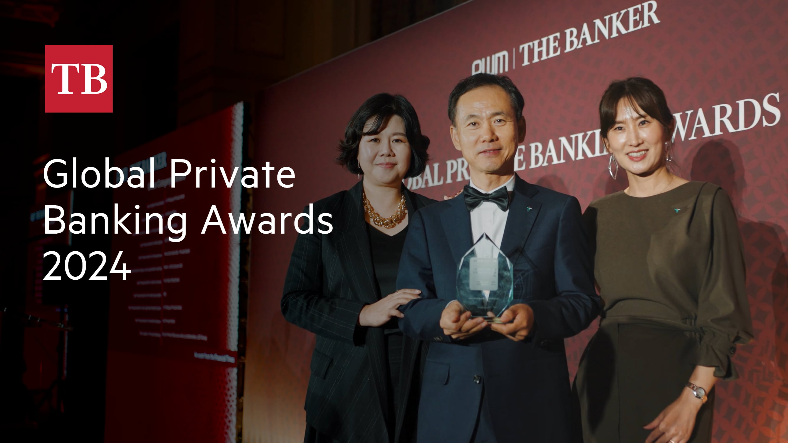 Global Private Banking Awards 2024 highlights - The Banker