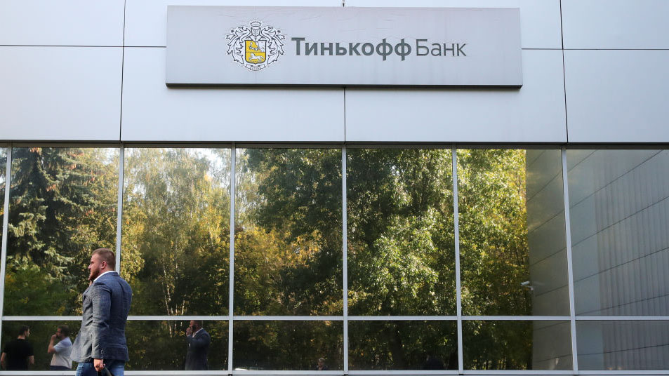 Russia's Tinkoff builds out its AI strategy - The Banker